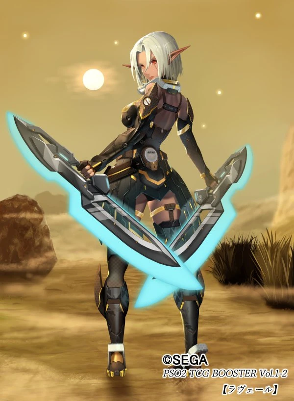 Lavere (PSO2 TCG) | Phantasy Star Wiki | Fandom