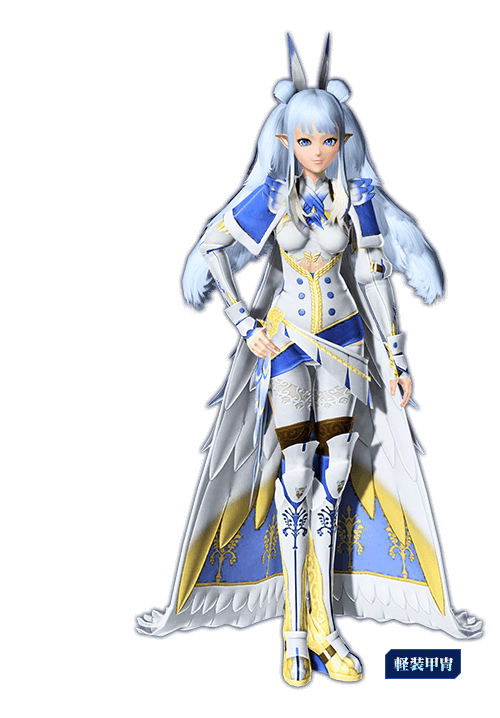 Image - Pso2 harriet1 ep5.png | Phantasy Star Wiki | FANDOM powered by ...