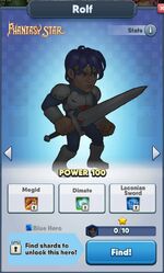 Rolf | Phantasy Star Wiki | FANDOM powered by Wikia