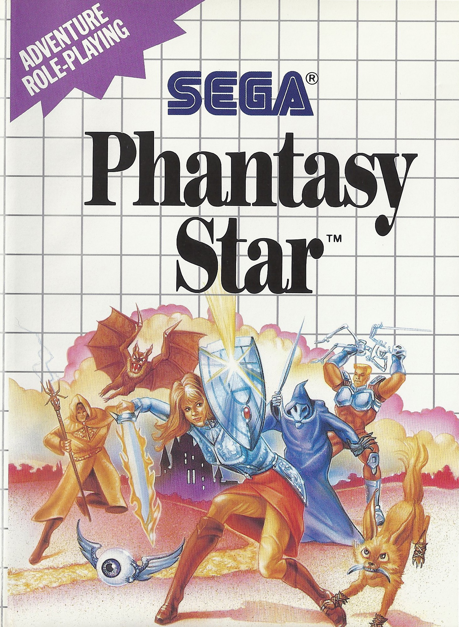 Phantasy Star | Phantasy Star Wiki | Fandom Phantasy Star | Phantasy Star Wiki | Fandom