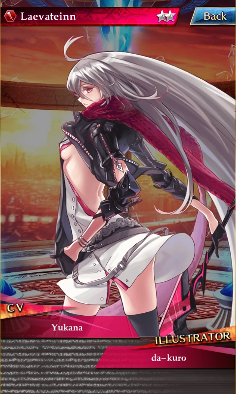 Laevateinn (Myrmidon 2★) | Phantom of the Kill Wiki | Fandom