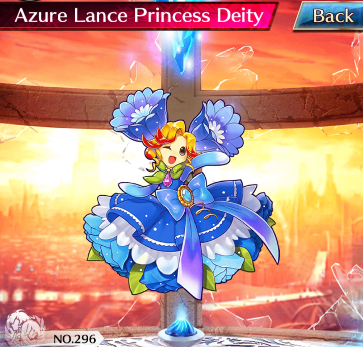 Azure Lance Princess Deity | Phantom of the Kill Wiki | Fandom