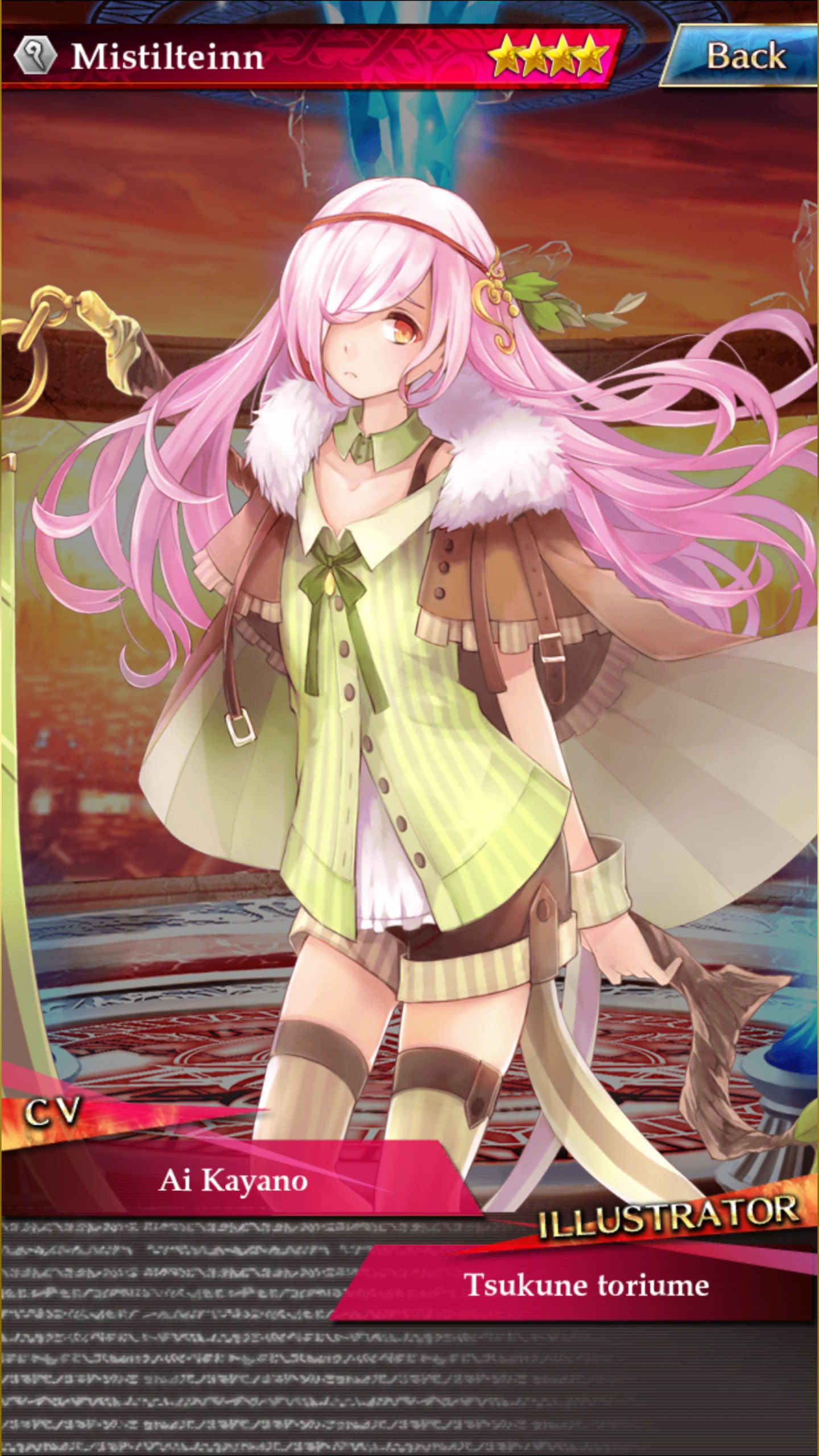 Mistilteinn (Bishop 4★) | Phantom of the Kill Wiki | Fandom