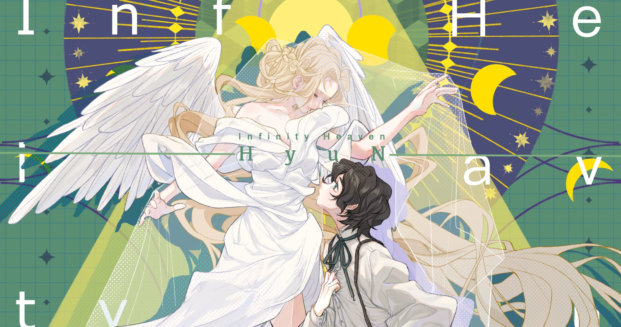 Infinity Heaven | Phigros Wiki | Fandom