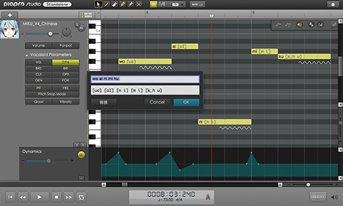 Piapro Studio standalone | Piapro Wiki | Fandom Piapro Studio standalone | Piapro Wiki | Fandom