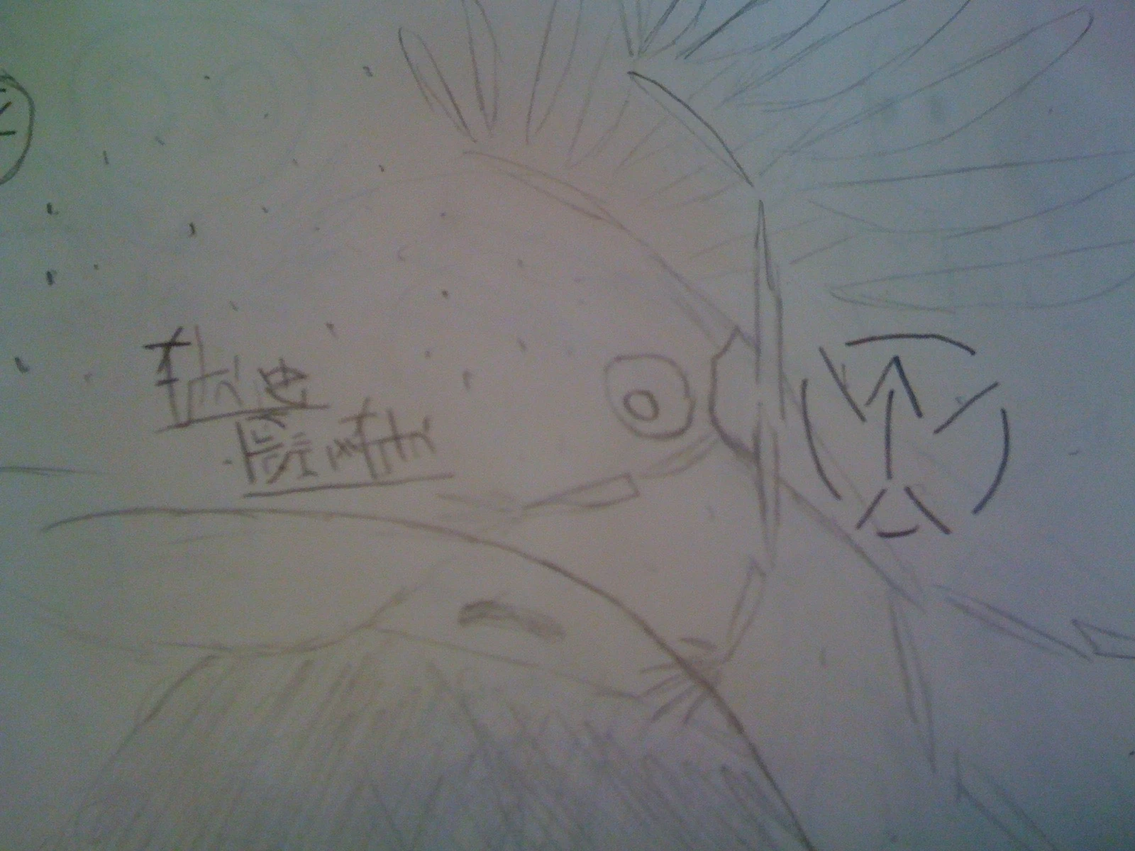 Metatron | Pikminjake Wiki | Fandom