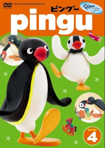Pingu - vol.4 | Pingu Wiki | Fandom