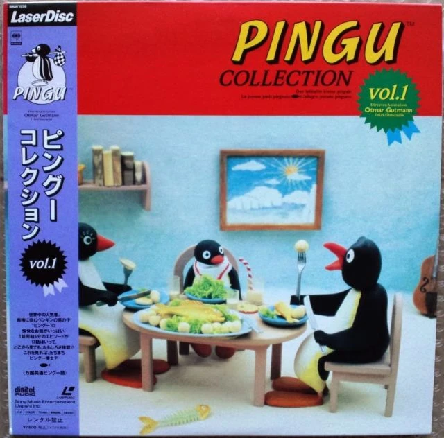 Category:Merchandise | Pingu Wiki | FANDOM powered by Wikia