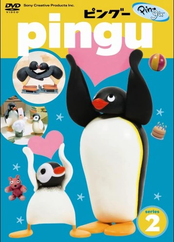 Pingu - vol.2 | Pingu Wiki | Fandom