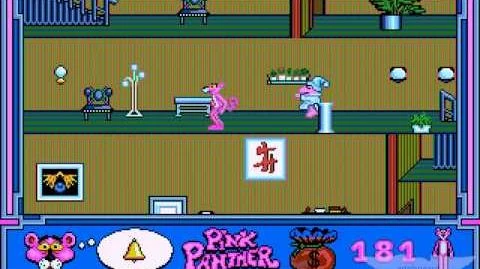 Pink Panther 1988 Video Game | The Pink Panther Wiki | Fandom