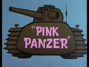 Pink Panzer | The Pink Panther Wiki | Fandom