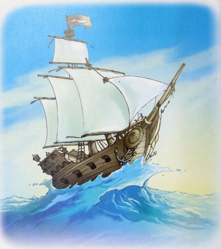 Cutlass (ship) | PotC Wiki | Fandom