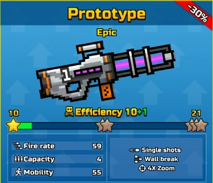 Prototype (PG3D) | Pixel Gun Wiki | FANDOM powered by Wikia