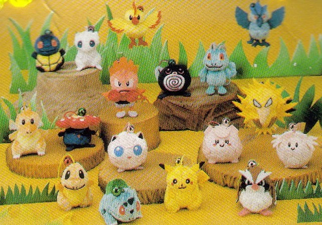 Bell Plush | Pokemon Collectors Wiki | FANDOM powered by Wikia