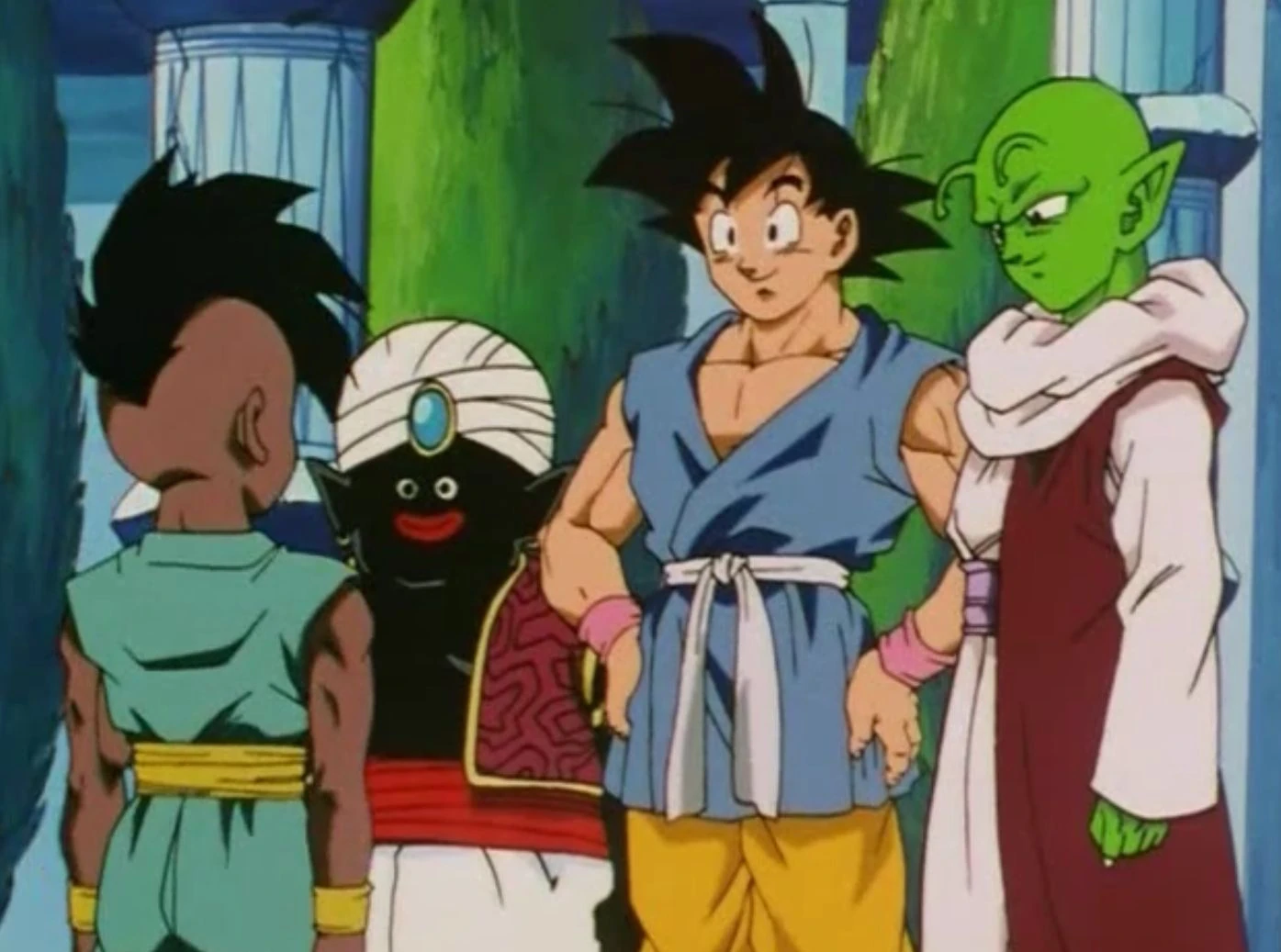 Ūb | Dragon Ball Wiki | Fandom