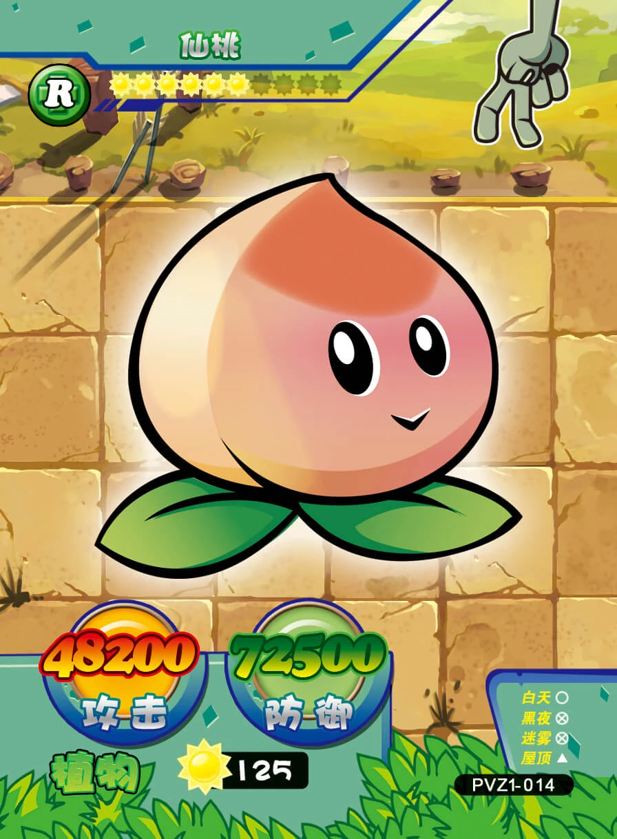 Heavenly Peach (Plants vs. Zombies AR Trading Cards) | Plants vs ...
