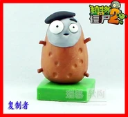 Imitater/Gallery | Plants vs. Zombies Wiki | Fandom