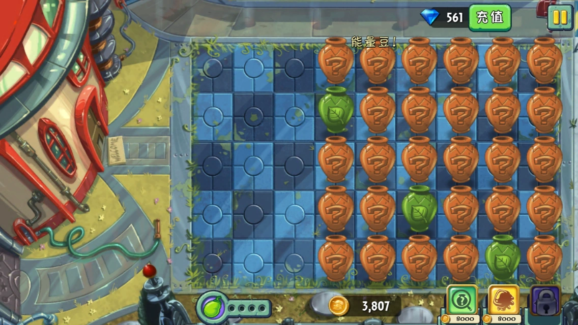 Plant Food! | Plants vs. Zombies Wiki | Fandom