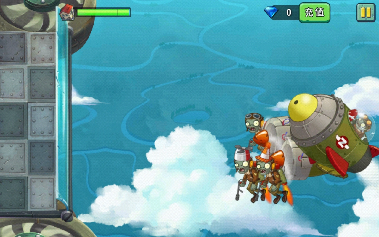 Sky City - Day 9 | Plants vs. Zombies Wiki | Fandom