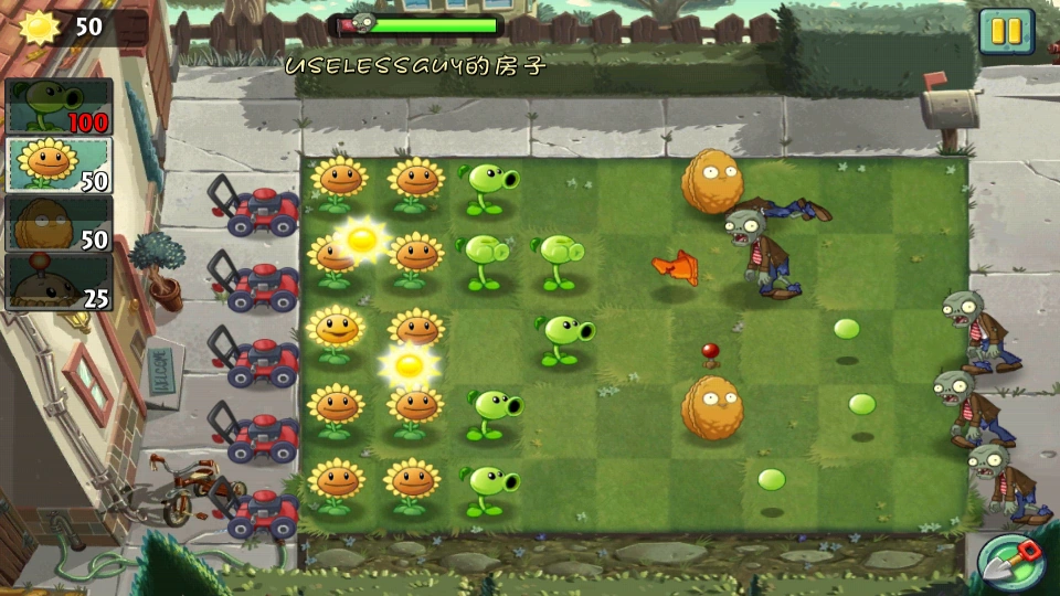 Player's House (level) | Plants vs. Zombies Wiki | Fandom