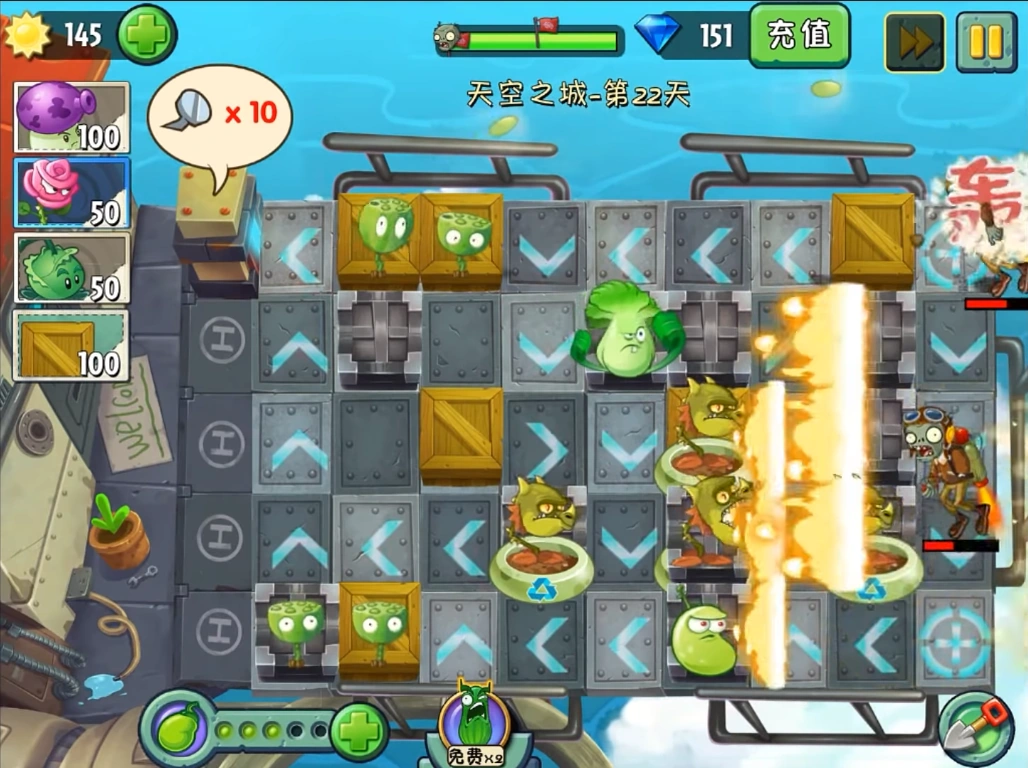 Sky City - Day 22 | Plants vs. Zombies Wiki | Fandom