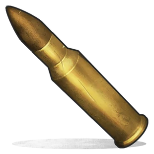 5.56 Rifle Ammo | Rust Wiki | Fandom