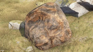 Rocks | Rust Wiki | FANDOM powered by Wikia