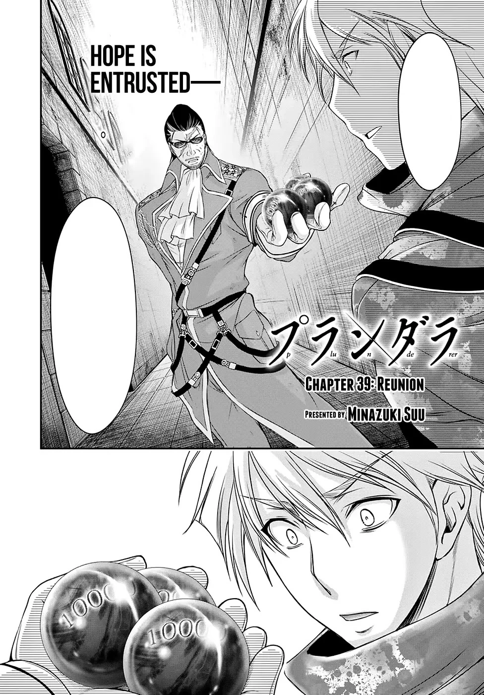 Chapter 39 | Plunderer Wiki | Fandom