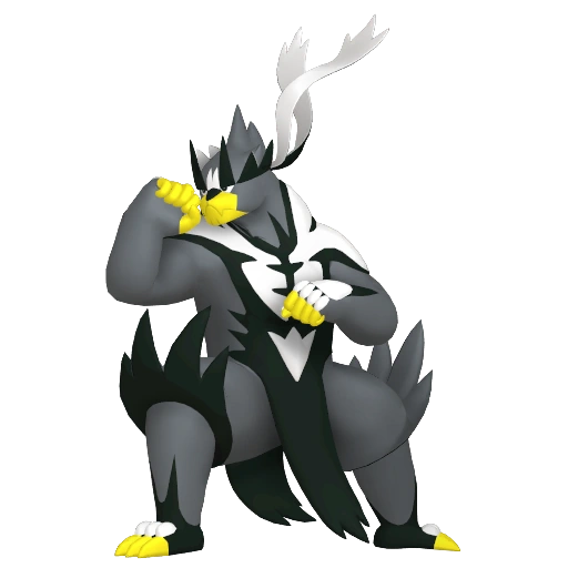 Wulaosu | Pokémon Wiki | Fandom