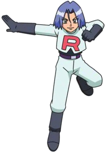 James | Pokémon Wiki | FANDOM powered by Wikia