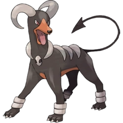Houndoom | Pokemon Planet Wikia | Fandom