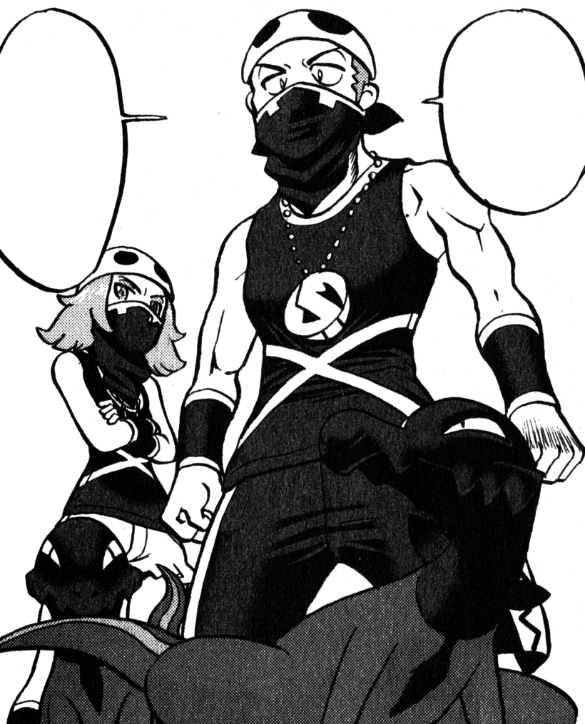 Team Skull | Pokémon Special Wikia | Fandom