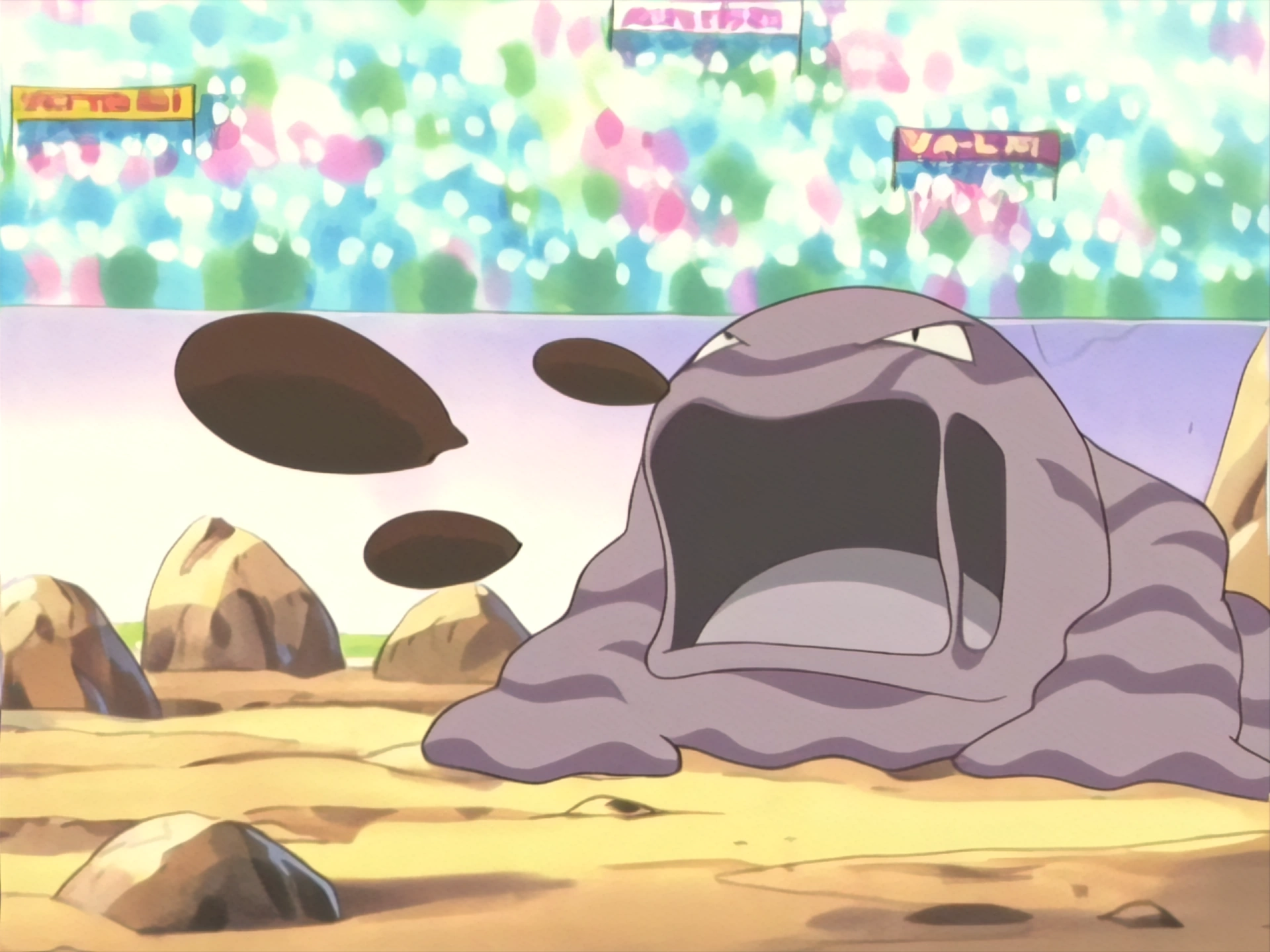 Image - Ash Muk Sludge Bomb.png | Pokémon Wiki | FANDOM powered by Wikia