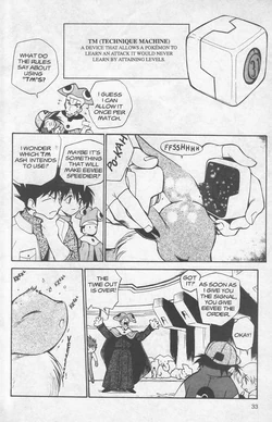 The Electric Tale of Pikachu: Volume 2 | Pokémon Wiki | Fandom