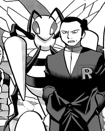 Giovanni (Adventures) | Pokémon Wiki | Fandom
