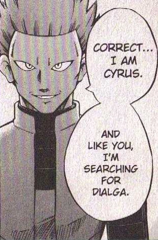 Cyrus (DPA) | Pokémon Wiki | Fandom