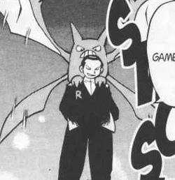 Giovanni's Crobat | Pokémon Wiki | FANDOM powered by Wikia
