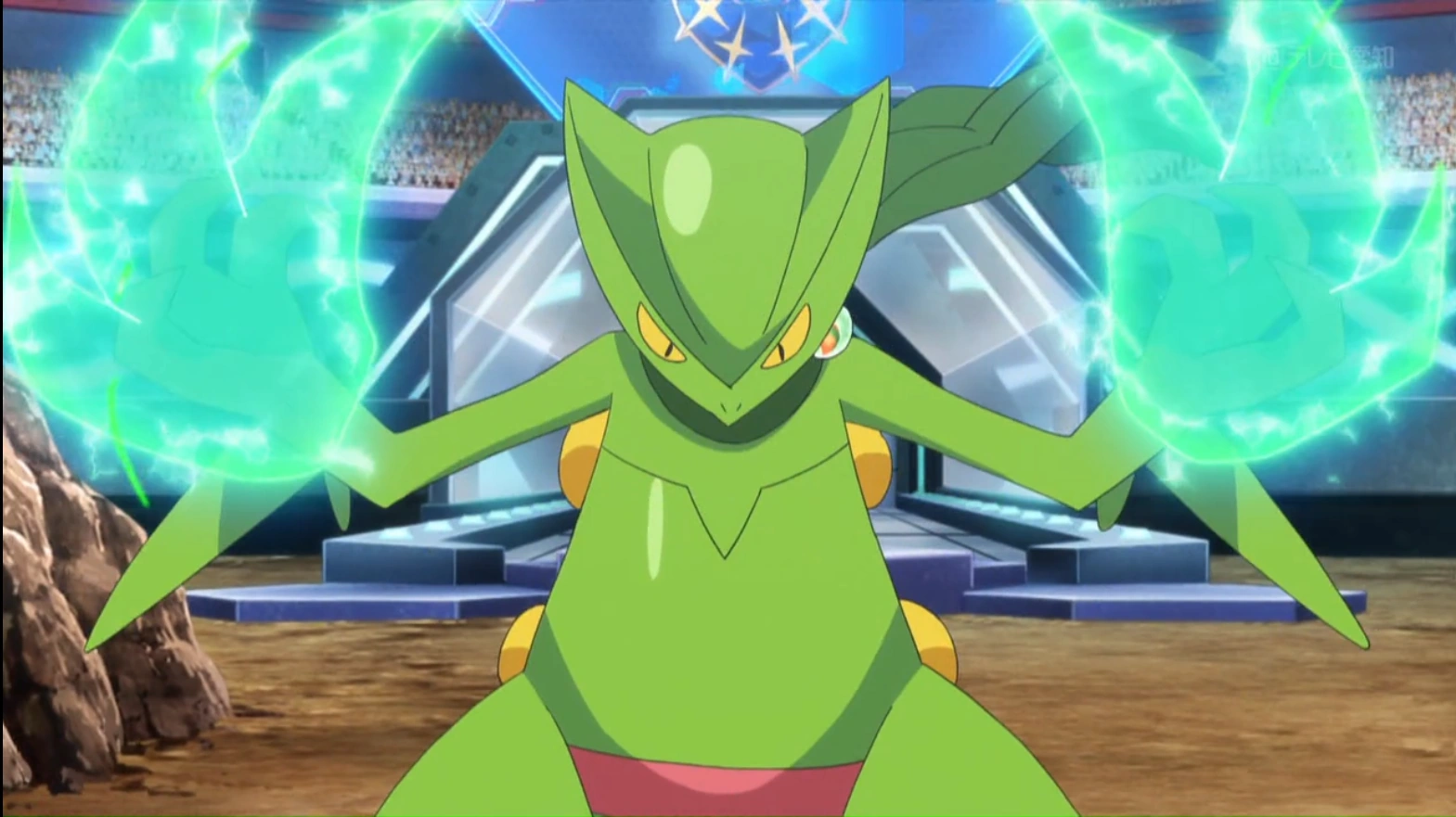 Image - Sawyer Sceptile Dragon Claw.png | Pokémon Wiki | FANDOM powered ...