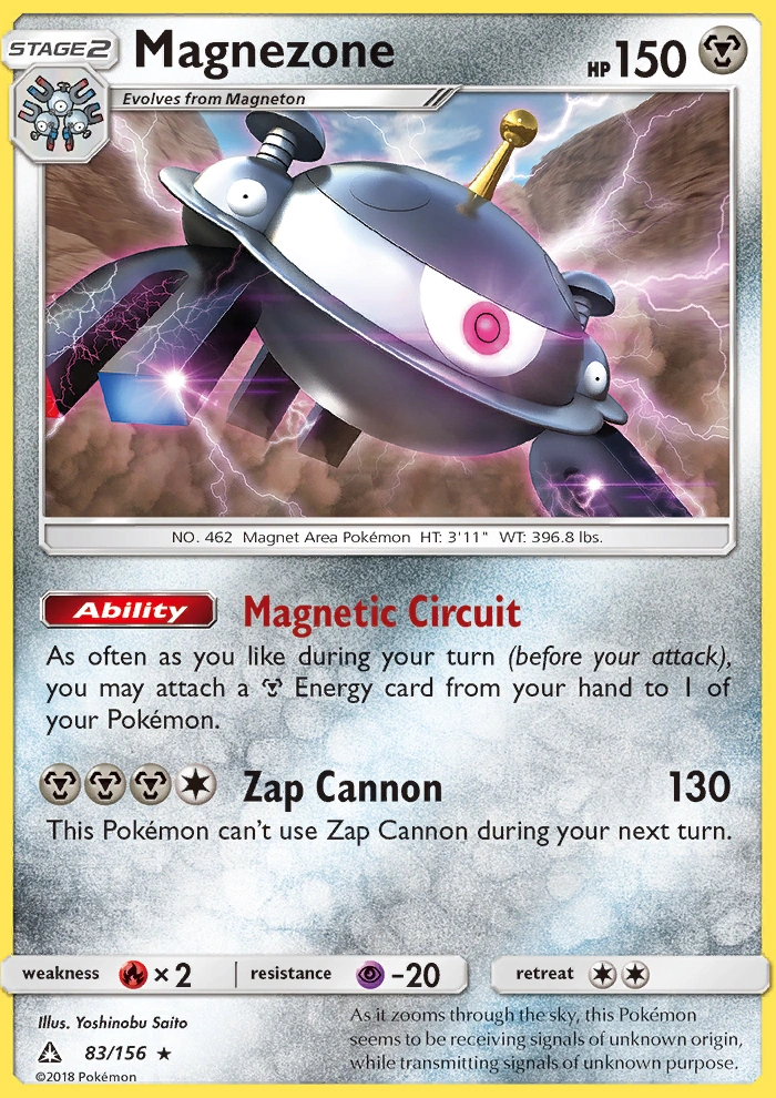 Magnezone (Ultra Prism) | Pokémon Wiki | Fandom