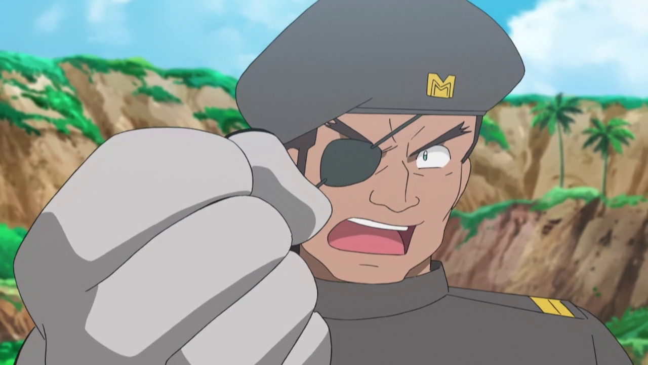 Gozu | Pokémon Wiki | Fandom Gozu | Pokémon Wiki | Fandom