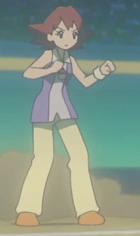 Neesha (MS020) | Pokémon Wiki | Fandom