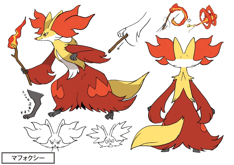 Delphox | Pokémon Wiki | FANDOM powered by Wikia