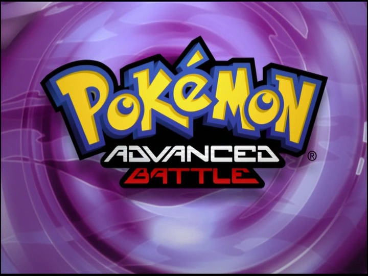 Unbeatable | Pokémon Wiki | Fandom