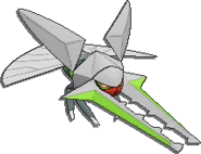 Vikavolt | Pokémon Wiki | Fandom