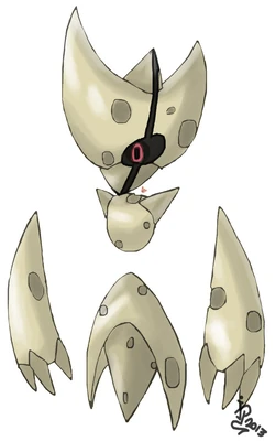 Lunaris | PokéFanon | Fandom