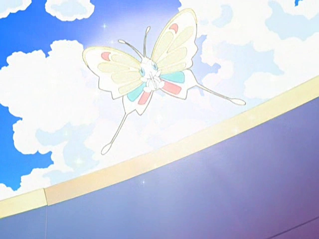May's Beautifly (Aura) | PokéFanon | FANDOM powered by Wikia