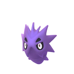 Pupitar | Pokémon GO Wiki | Fandom