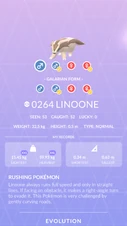 Linoone | Pokémon GO Wiki | FANDOM powered by Wikia