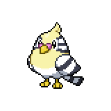 Budcheep | Pokemon Solar Light & Lunar Dark Wiki | Fandom