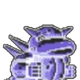 Ohmega | Pokemon Wack Wiki | Fandom
